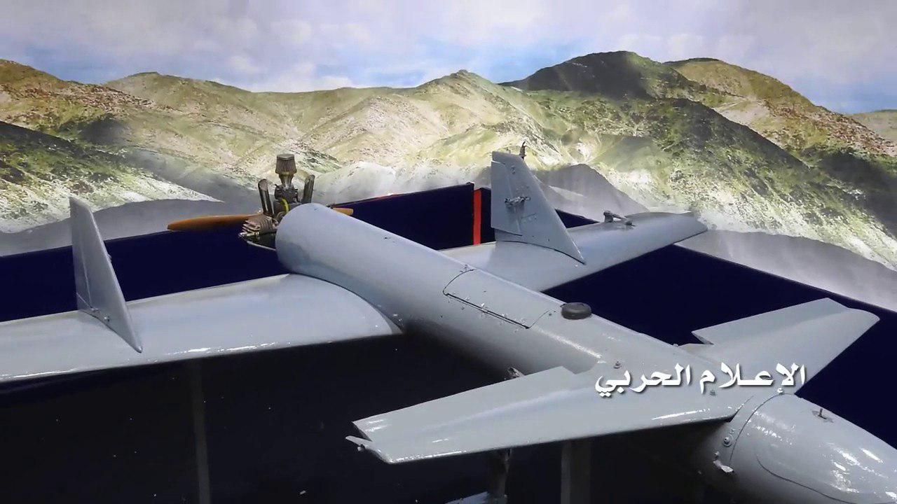 Qasef 2k Strikes Najran Airpoart | Al-Thawra Net