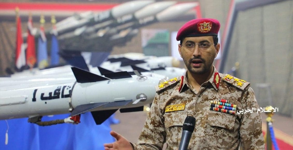 Army spokesman Qasef 2k Targted Khamis Mushait | Al-Thawra Net