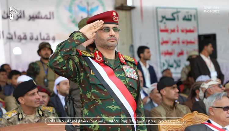 President Al-Mashat sends strong messages to Saudi-led aggression ...