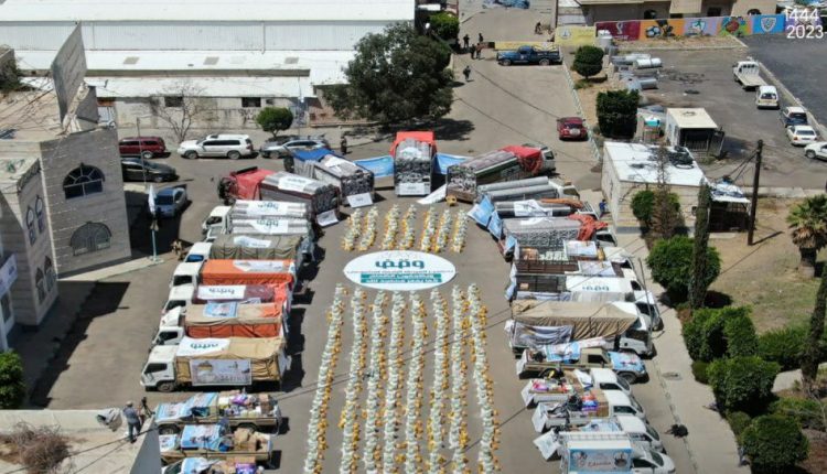 Awqaf Authority launches projects for Ramadan totaling 6 billion riyals ...