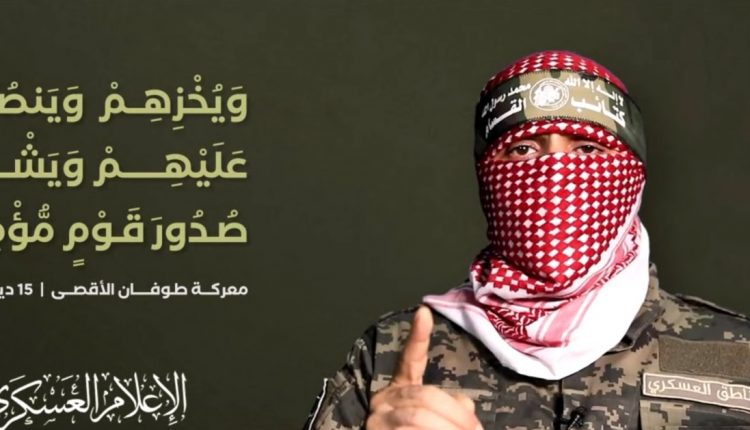 Abu Obeida: Our fighters have targeted more than 100 Zionist military ...