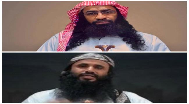 AQAP announces death of its leader, Khalid Batarfi | Al-Thawra Net