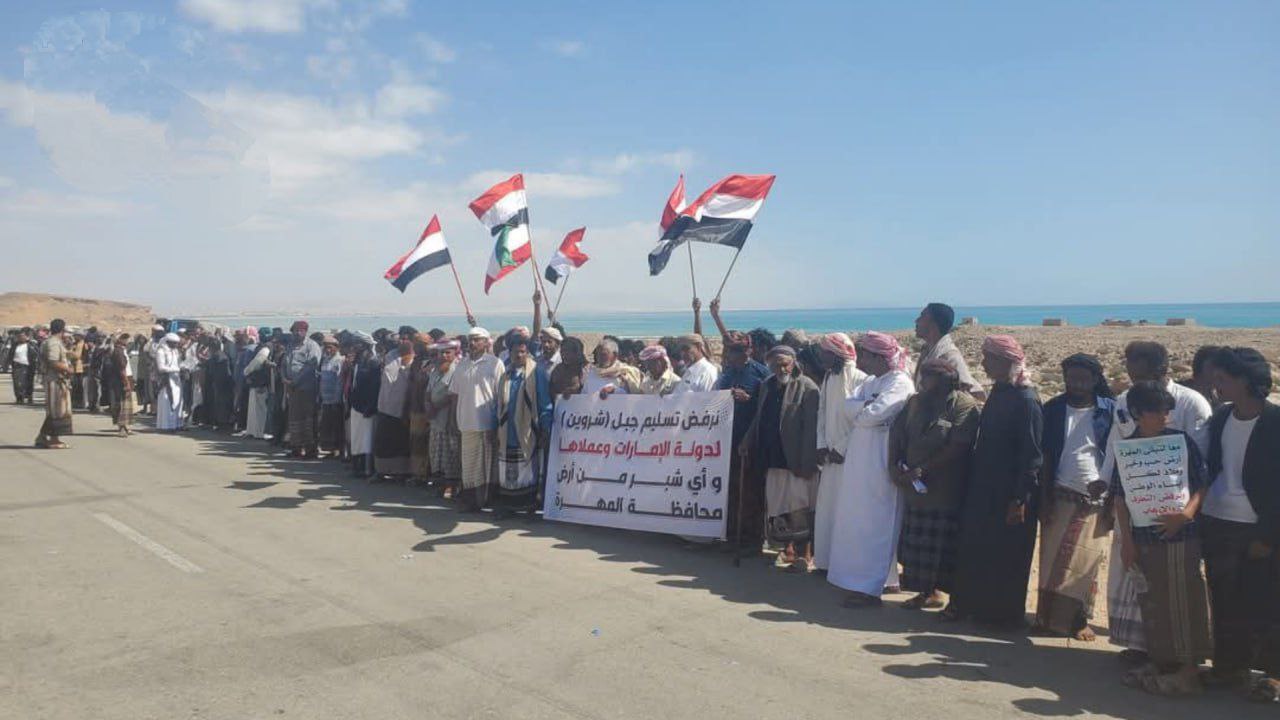 Mahra Tribes Refuse To Hand Over A Marine Location To Emirati Company ...