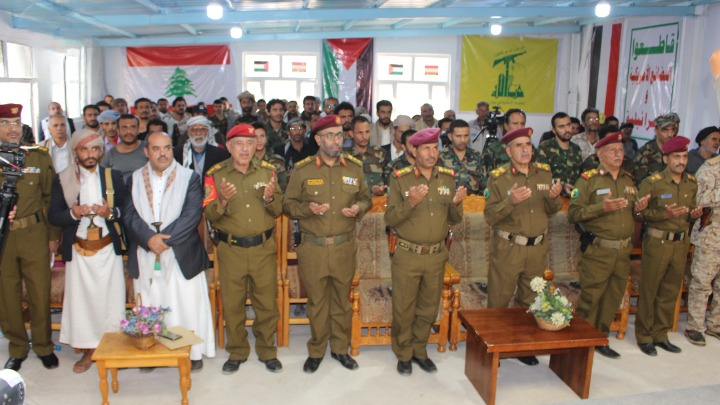 Social Welfare Department In Sana’a Commemorate Martyrdom Of Sayyed ...