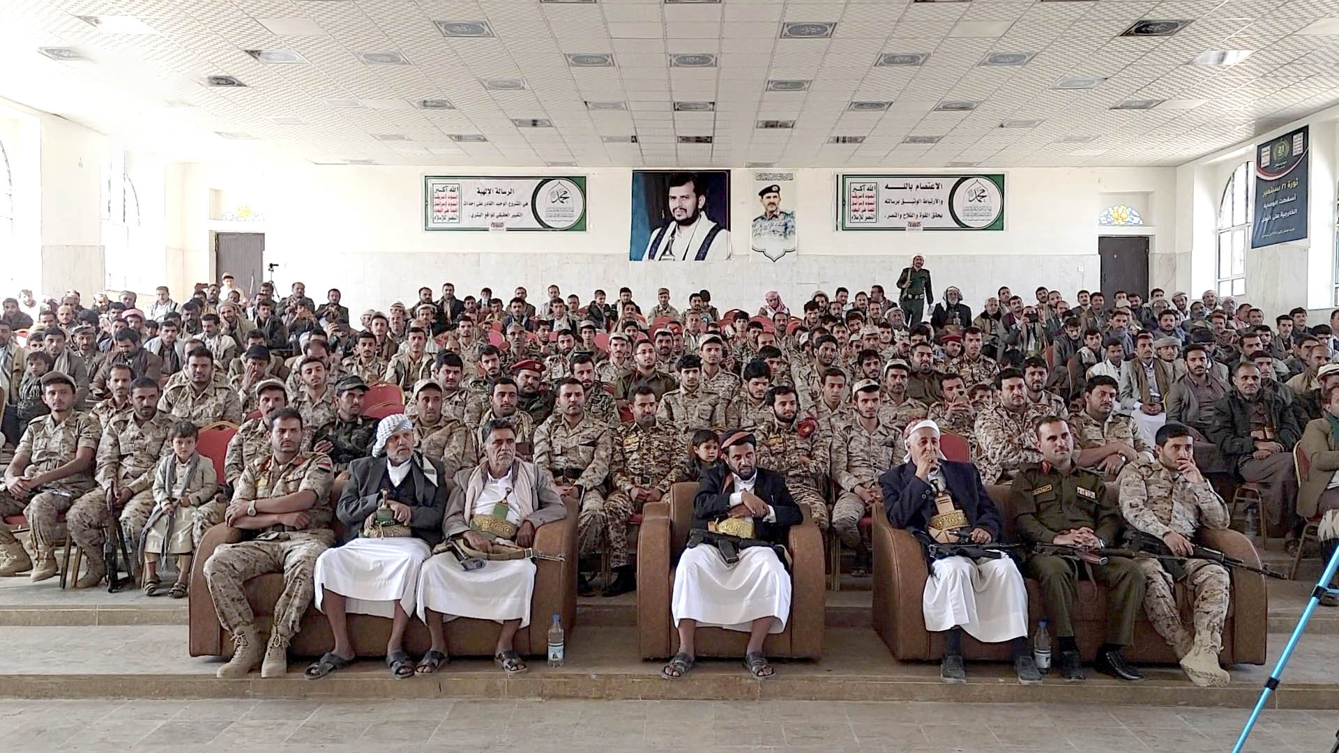 Border Guard Forces Commemorate Martyrdom of Sayyed Hussein Badr Al-Din ...