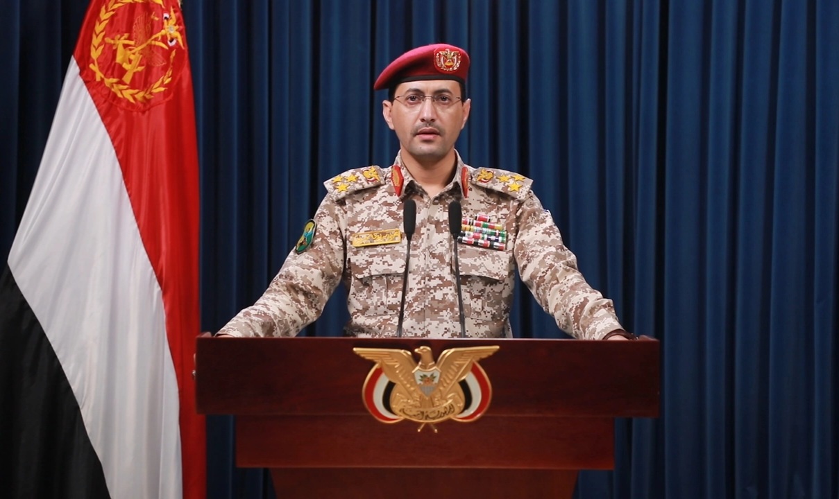 Armed Forces Announce Targeting Ramat David Air Base East Of Occupied ...