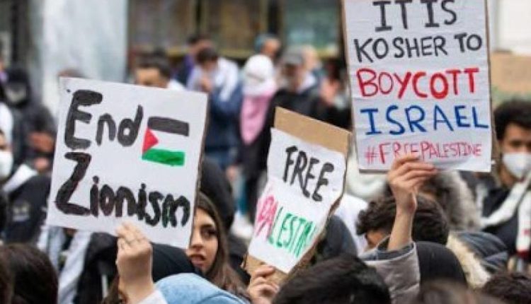 Pro-Palestinian Activists Rally in New York Against ‘Israel Real Estate ...